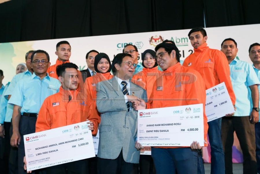 Program CSR ABM Wilayah Sarawak Di Sekolah Kebangsaan Gita - Akademi Binaan Malaysia